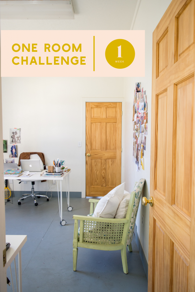 One room challenge week one - The House That Lars Built