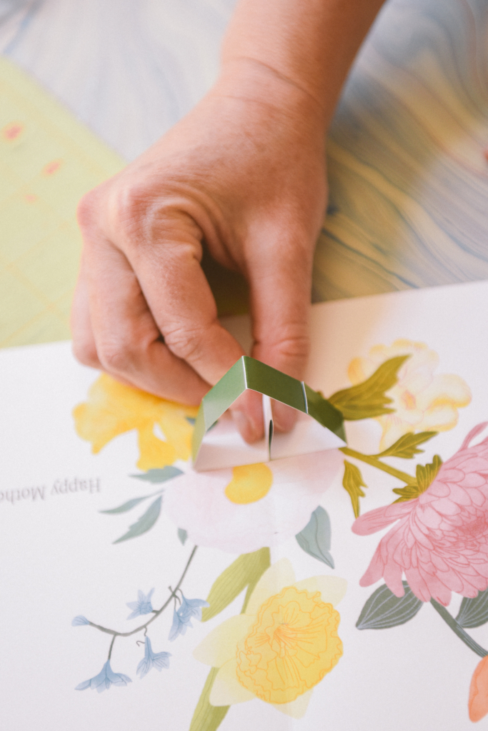 Printable Mother's Day Pop-up Card - The House That Lars Built