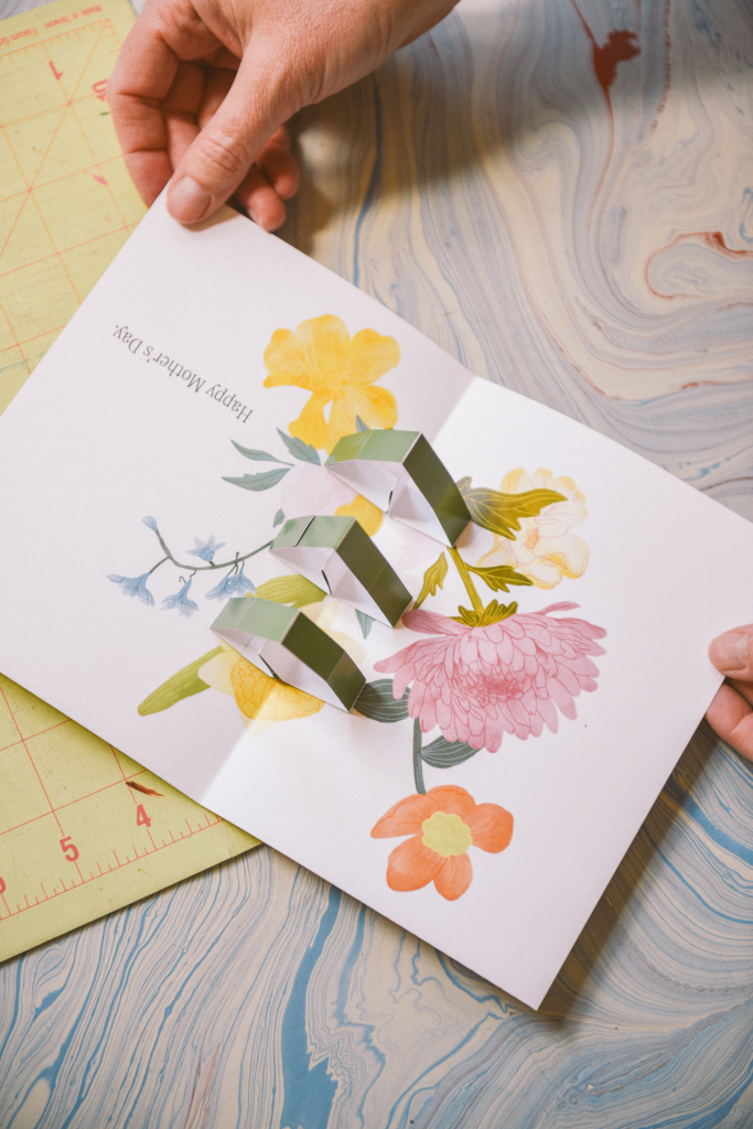 Printable Mother's Day Pop-up Card - The House That Lars Built